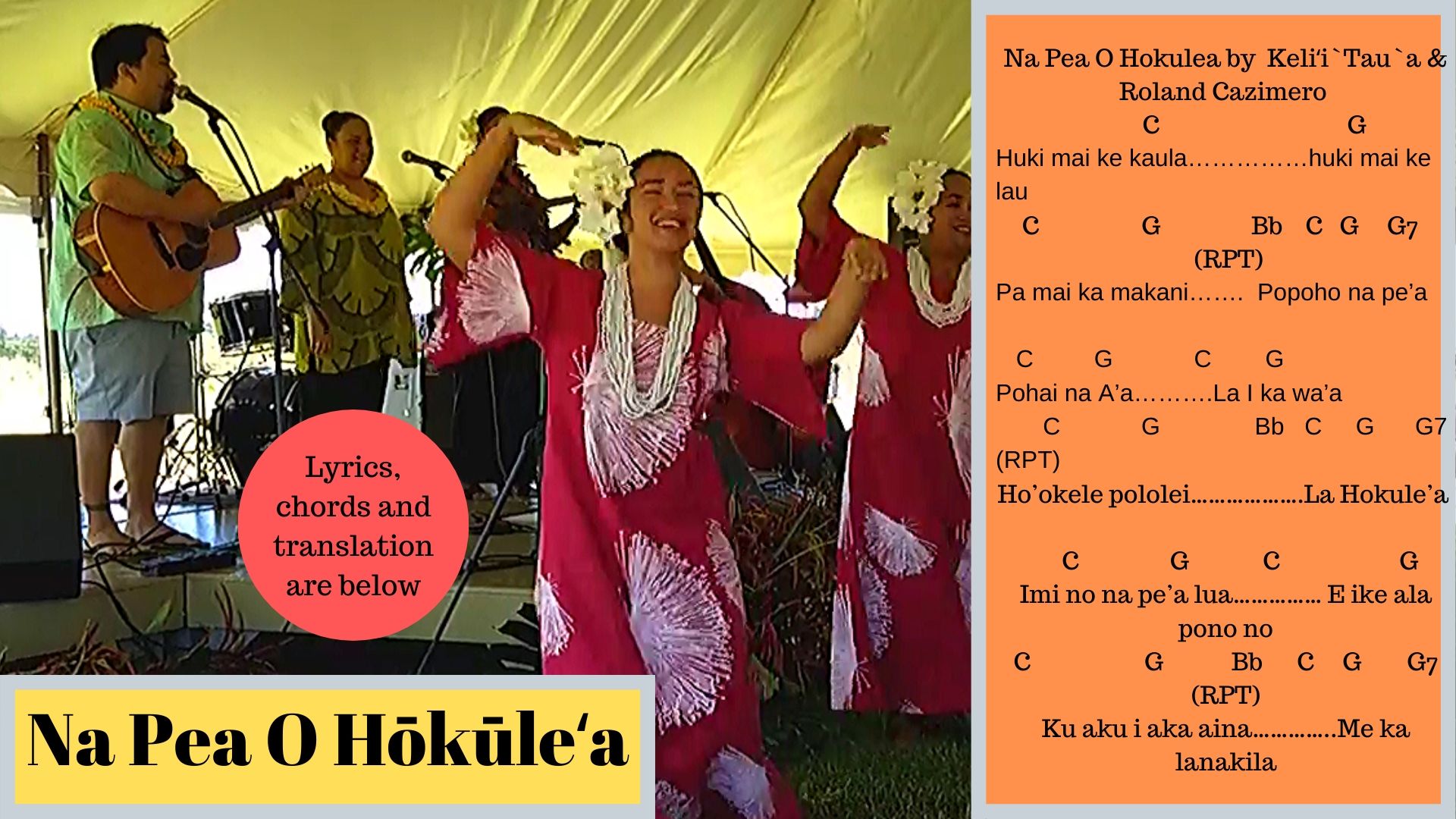 Na Pea O Hōkūleʻa - Hawaiian Hula Dance Videos